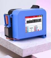 China Portable Mini Intelligent Industrial Handheld Inkjet Printer for Wood Printing 3.5kg for sale