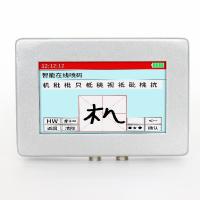China Video Technical Support After Service Tube Printer High Definition Online TIJ Inkjet Printer for sale