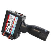 China Quick Drying Ink Portable Hand Held Date Printer for Semi-automatic Carton Box Printing for sale