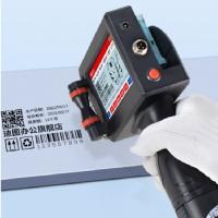 China Quick Drying Ink Portable Hand Held Date Printer for Semi-automatic Carton Box Printing for sale