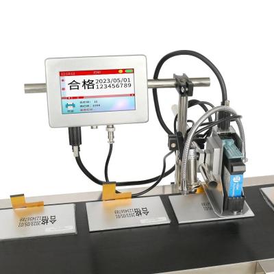China TIJ Inkjet Batch Code Printers for Wood Metal Plastic Carton Fast Drying Print Machine for sale