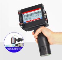 China Portable Expiry Date Code Printer with 240*120*97mm Size and English Language Support for sale