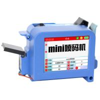 China Mini 130 Portable Handheld Thermal Tij Inkjet Coder for Paper Plastic Wood Metal Glass for sale