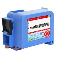 China 220x130x50mm Smart Portable Mini Thermal Printer with Black Solvent Ink Cartridge for sale