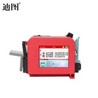 China Handheld Inkjet Printer for Batch Code Expiry Date on Paper Plastic Wood Metal Glass for sale