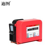 China Handheld Inkjet Printer for Batch Code Expiry Date on Paper Plastic Wood Metal Glass for sale