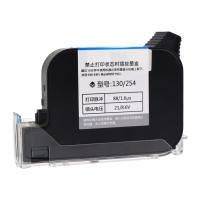 China Plate Type Quick Dry Ink Cartridge for Hand Printer Online TIJ Printer Inkjet Printer for sale