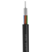 China FRP/Steel Wire Reinforced GYFXY Fiber Optic Cable for Corrosion and Water Resistance for sale