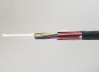 China GCYFXY HDPE Miniature Air Blown Single Mode Fibre Optic Cable for FTTX Communication for sale