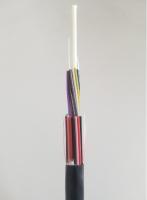 China GCYFXY HDPE Miniature Air Blown Single Mode Fibre Optic Cable for FTTX Communication for sale