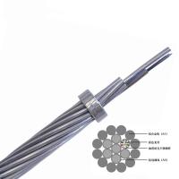 China 174.2 mm2 Core OPGW Fiber Cable with Optical Cable Core 2 to 144 Cores AA and As Wire for sale