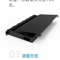 China Fiber Optic Equipment Patch Panel Cassette Module MPO Rack 1u 144 Core Upc/APC Black for sale