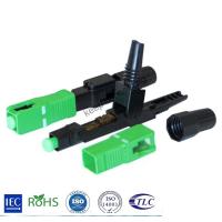 China Customized Waterproof ESC250D 55 60mm Connector for Fiber Fast Assembly for sale