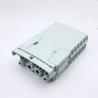 China Fiber optic distribution box FDB-0432A-1 IP65 waterproof junction box for fiber optics for sale