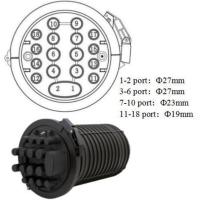China FTTH FTTX 24/48/72/96/144 Cores Fiber Optic Splice Closure with IP68 Protection Grade for sale
