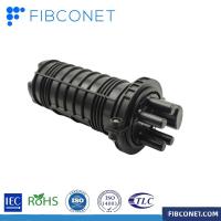 China 500MM x 200MM IP68 Waterproof Dome Closure for 576 Core FTTH Fiber Optic Manufacture for sale