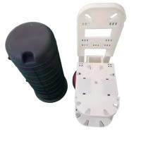 China FTTH Fiber Distribution Box HSC-R1 Optical Protection Vertical Splice Closure with 1 for sale