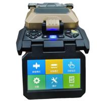China 6481A9 Six Motors Fiber Fusion Splicer Machine for 1 Time and USB / SD External Interface for sale