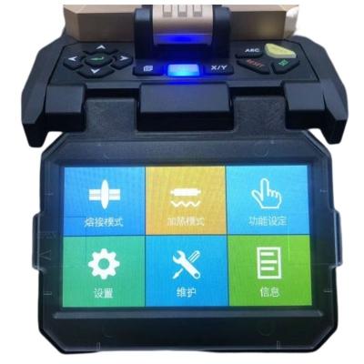 China 0.1-3mm Coating Fiber Melting Machine Supply 7s Welding Splicing Optic Fiber for FTTB for sale