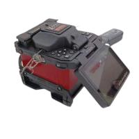 China FTTH X600/950 Custom OEM Single Machine Optical Fiber Fusion Splicer for Network None for sale