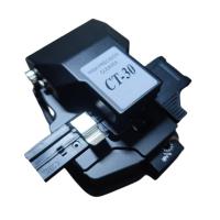 China Chinese Precision Single Core Fiber Optic Cleaver for Optimal Cutting Performance for sale