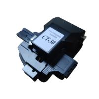 China Chinese Precision Single Core Fiber Optic Cleaver for Optimal Cutting Performance for sale