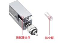 China Fiber Optic Fast Connector Fibconet Hybrid Stainless Steel LC Adapter for TCP Network for sale