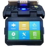 China WiFi Network Fiber Fusion Splicer Machine for Supply Clad to Clad Ribbon Splicing for sale