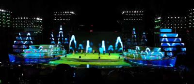 China 1R1G1B 5 Full Color Led Screen Stage Backdrop 00*1000mm Aluminum Slim Cabinet for sale