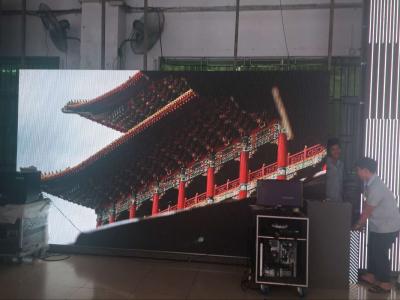 China Wide View Angle Led Video Display Panels , Led Stage Curtain Screen 500*1000mm for sale
