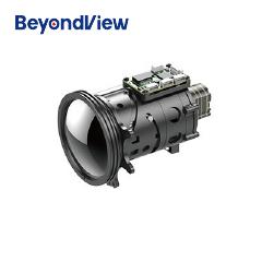 China ROCKB312 Infrared Camera Core 384×288 Resolution 12μm Pixel Size for Thermal Imaging in Complete Darkness for sale