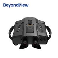 China IR5221 Cooled Thermal Binocular with 1024×768 IR Resolution, 10km Laser Ranging, and GPS/GLONASS Positioning for sale