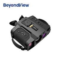 China IR5221 Multifunctional Thermal Binocular with 1024×768 Cooled Infrared Imaging and 10km Laser Rangefinder for sale