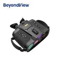 China IR5222 Handheld Thermal Binocular with 1280×960 IR Sensor, 4MP Camera and 9km Laser Ranging for Security Applications for sale