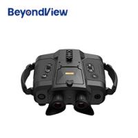 China IR5222 Handheld Thermal Binocular with 1280×960 IR Camera, 4MP Visible Camera, and 9km Laser Rangefinder for sale