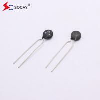 China 10 Ohm 78uF Power NTC Thermistor MF72-SCN10D-7 RoHS Halogen Free 1A for sale