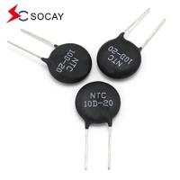 China SOCAY Power NTC Thermistor MF72-SCN16D-5 16Ω 5mm Radial Lead Resin Coated for sale