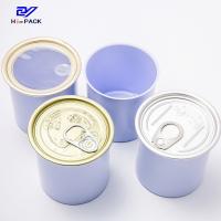 China 230ml Personalised Medicine Tin D65X73mm Silver Medicine Tin for sale
