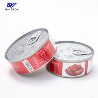 China Silver 180ml food Tins D83x38mm Antique food Tin Customized Child Resistant Tins for sale