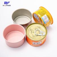 China 110ml D65*34mm Tinplate Pet Food Can For Dogs Cats Or Other Animals for sale
