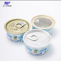 China Pink 80g Volume Pet Food Can Dogs Food Round Tin Cans D65x34mm for sale