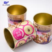China Baby Formula Food Tin Cans 500g 800g Tall Metal Tins ISO9001 SGS for sale