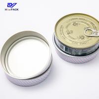 China Beef Tin Can With Customizable Size And Volume 150ml-300ml  ISO9001 SGS for sale