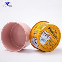 China Customized Round Tin Containers With Lids Food Grade Metal Tin Can For Pet for sale