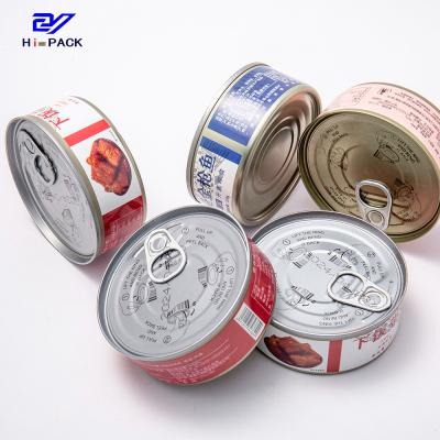 China Beef Tin Can With Customizable Size And Volume 150ml-300ml  ISO9001 SGS for sale