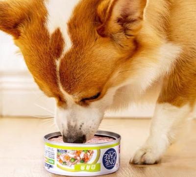China 80g Tinplate Pet Food Can For Dogs Cats Or Other Animals for sale