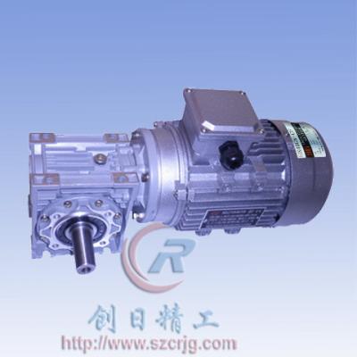 China 10Kg Aluminum Alloy Worm Gear Reducer Speed Ratio 5-10000 IP54 for sale