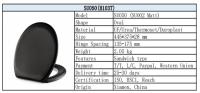 China Sunten SU050 UF modern matte seat lid for sale