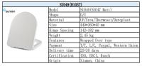 China Sunten D Shape Urea Toilet Seat Cover 449mm x 360mm Slow Close Soft Close for sale