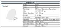China European Standard D Shape UF Toilet Seat Soft Close Quick Release Top Lock 449x360mm for sale